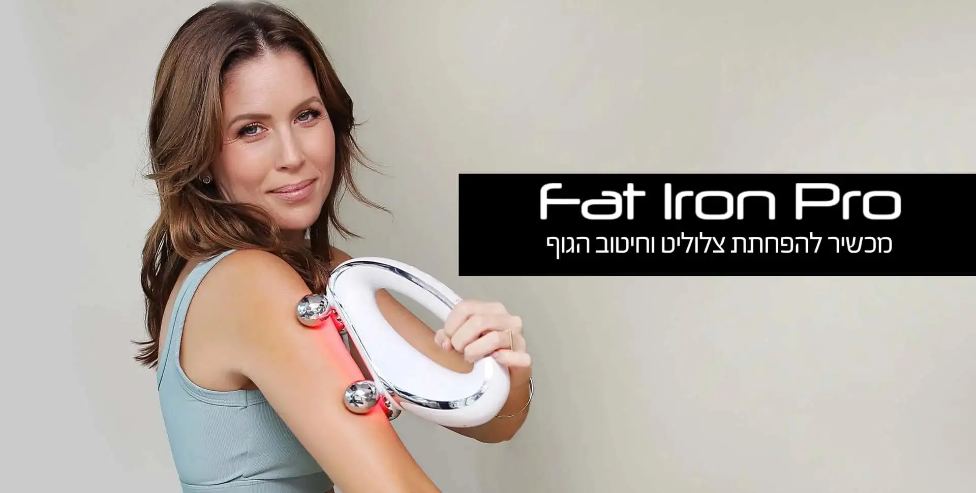Fat Iron pro - NUMIERE נומייר ישראל